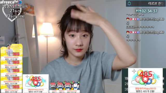 [클립] 이르브에게 별풍선 185개 선물 | SOOP VOD