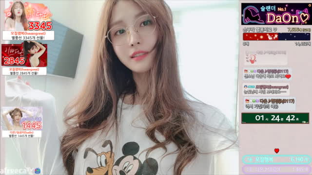 [클립] 다온♪에게 별풍선 1445개 선물 | SOOP VOD