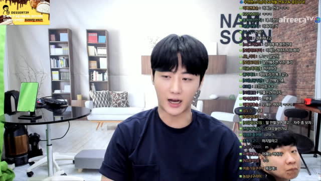 [클립]🔥남순 - "오랜만이네연.." 8강전 NSU vs 캄성여대🔥 | 아프리카TV VOD