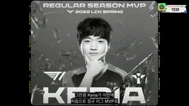 [클립][T1 vs G2] 2022 MSI 넉아웃 스테이지 | SOOP VOD