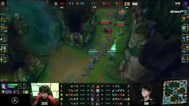 [클립][RNG vs T1] 2022 MSI 결승전 | SOOP VOD