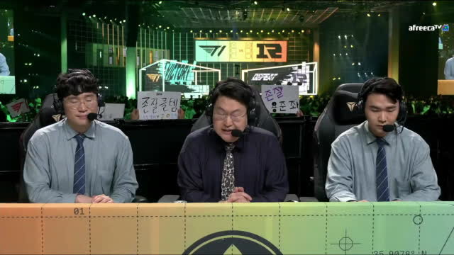 [클립][RNG vs T1] 2022 MSI 결승전 | SOOP VOD