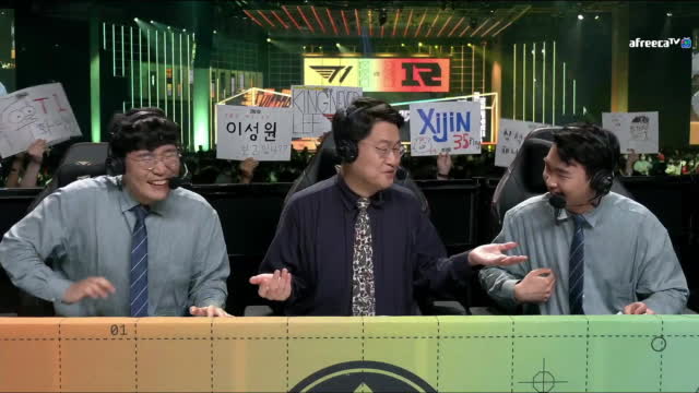 [클립]시진35 | SOOP VOD