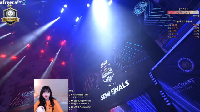[클립][바스포드] JSA vs CP 같이봐용! | SOOP VOD