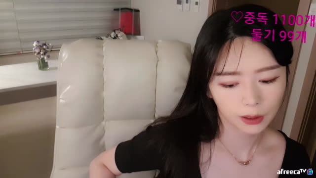 [클립] [참]미선에게 별풍선 129개 선물 | SOOP VOD