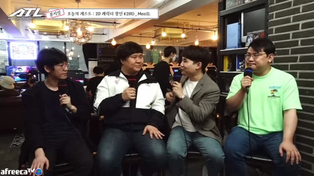 [클립][철권] ATL 분석실 - 케로 머일 장인초대석 | SOOP VOD