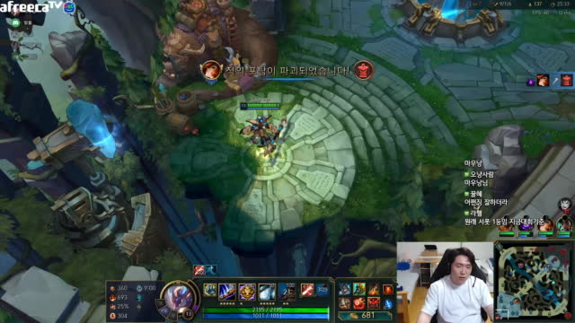 [클립]임선비 CK !!! vs 타요.. MKSI 평가전 | SOOP VOD