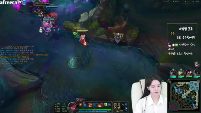 [클립] 이리아.에게 별풍선 125개 선물 | 아프리카TV VOD