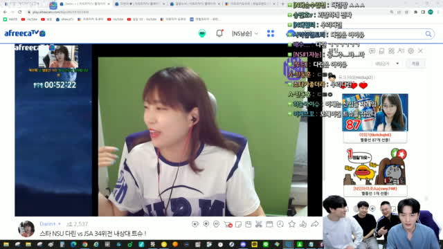 [클립]💜남순 - NSU vs JSA 3.4위전 1검 다린💜(feat.다맘) | 아프리카TV VOD