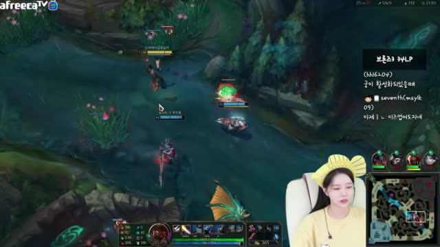 [클립] 이리아.에게 별풍선 125개 선물 | SOOP VOD