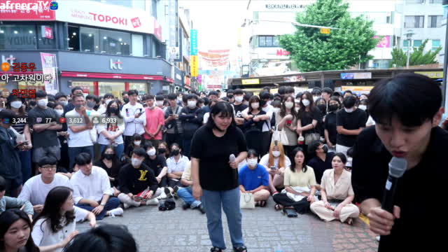 [클립]상금 200만원 진주 거리노래방 중앙상권 로데오거리pm4 | 아프리카TV VOD