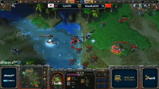 [클립][AWL S2] 워크3 16강 D조 박준 출전 - Lyn, Sok, 15sui, XiaoKai | 아프리카TV VOD