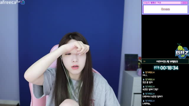 [클립] 수수한세리에게 별풍선 142개 선물 | SOOP VOD