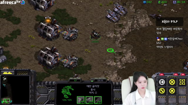 [클립] 이리아.에게 별풍선 125개 선물 | SOOP VOD