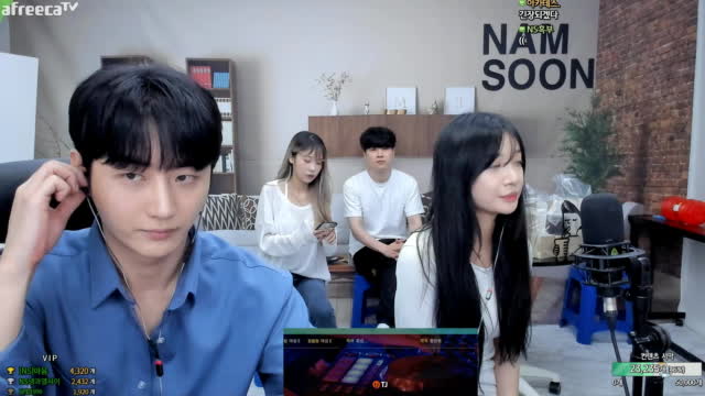 [클립]류하 비밀번호 486 | SOOP VOD