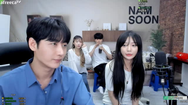 [클립]류하 윤하 - 비밀번호 486 | SOOP VOD