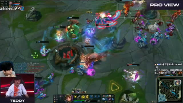 [LCK] 테즈리얼..진짜 미쳤다..; | SOOP VOD