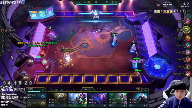 [클립]볼베 3심기 구인수,거결,수은임 묻지마셈. 롤토체스/TFT | SOOP VOD