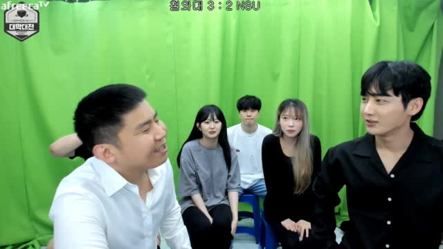 [클립]🔥철구x남순 - 철와대 강덕구 vs NSU 아리엘🔥(feat.원칩) | 아프리카TV VOD