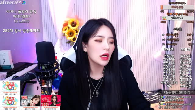 [클립] BJ이령아에게 별풍선 155개 선물 | SOOP VOD