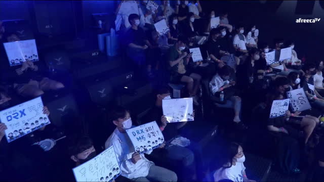 [클립][DRX vs KDF] 2022 LCK Summer Split | SOOP VOD