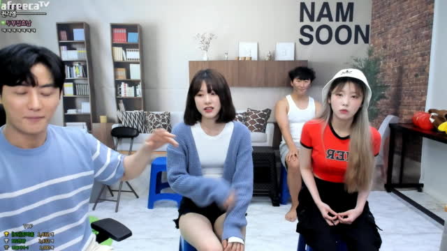 [클립]NSU 야옹민지 MSG로 유배 | SOOP VOD