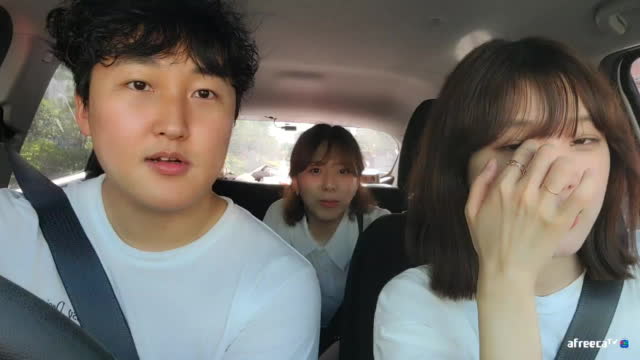 [클립]하 nsu 남순오빠 죄송합니다 빵훈 msg | SOOP VOD