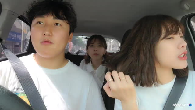 [클립]하 nsu 남순오빠 죄송합니다 빵훈 msg | SOOP VOD