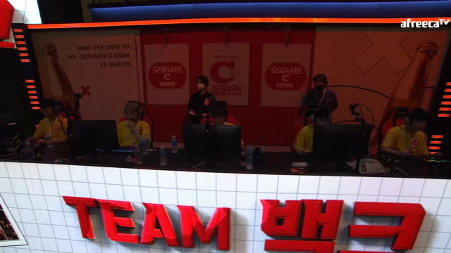 [캐치][TEAM 백크 vs TEAM 저라뎃] 오로나민 C그니처 장인전 결승전 | SOOP VOD