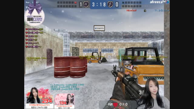 [캐치][스포/배그] 섹시하게aK몽키킨 | SOOP VOD