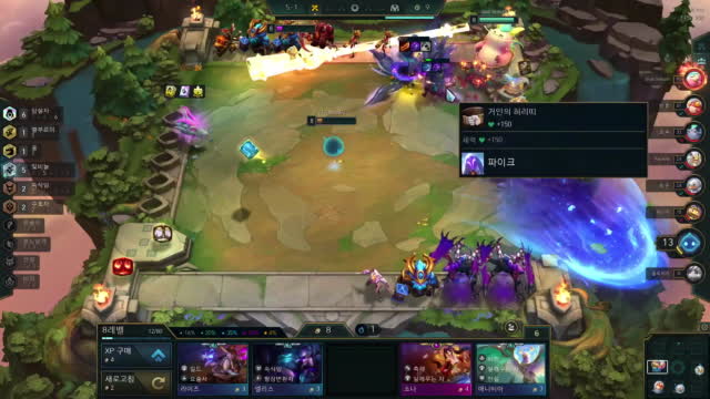 [캐치][개인화면] ATS:용의 땅 16강_TTVBebe872 | 아프리카TV VOD