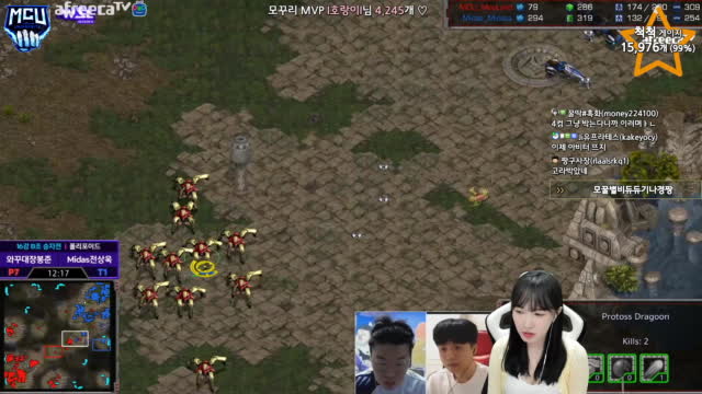 [클립]무친대] WSL 총장님 응원방 1415개 7스택 ..배고파요 .. | 아프리카TV VOD