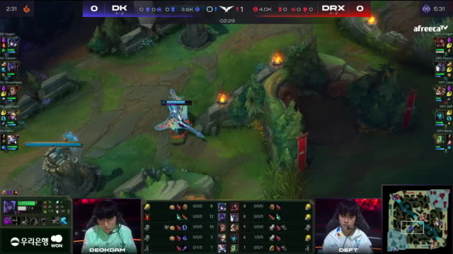 [클립][DK vs DRX] 2022 LCK Summer Split | 아프리카TV VOD