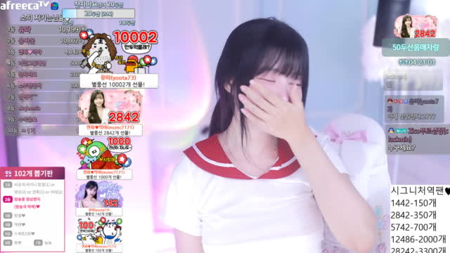 [클립] BJ소히♥에게 별풍선 2842개 선물 | SOOP VOD