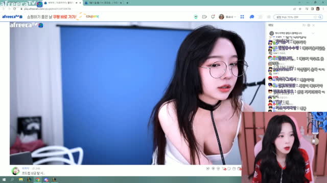 [캐치]NSU 유소나 | SOOP VOD