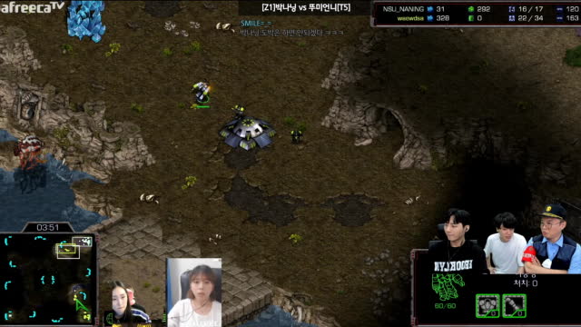 [클립]경마장CK NSU 박나닝 vs MSG 뚜미 남순x김학수x경비병 전태규 | 아프리카TV VOD