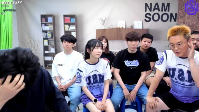 [클립]NSU | SOOP VOD