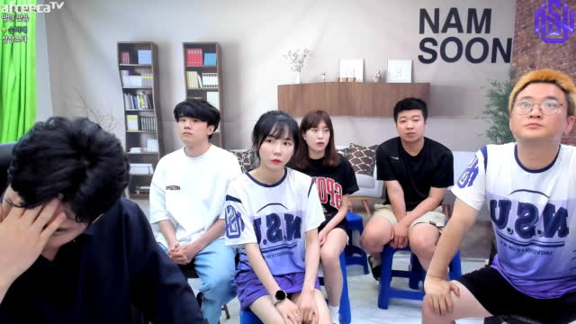 [클립]NSU | 아프리카TV VOD
