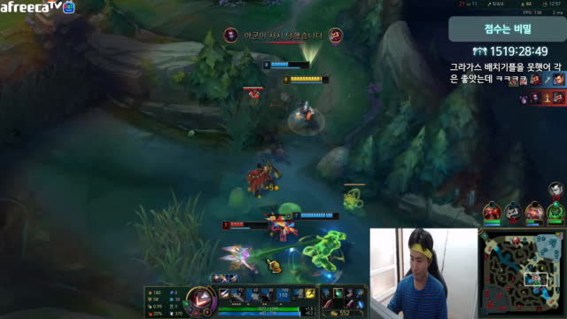 [캐치] 서한결 LOL D-DAY 오늘안에 다이아못가면 반삭.. | 아프리카TV VOD