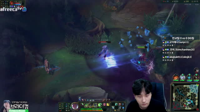 [캐치]김민교 vs DG98 오늘 결판냅니다 | 아프리카TV VOD