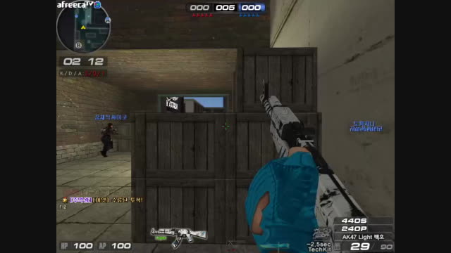 꼴좋다 qt | SOOP VOD