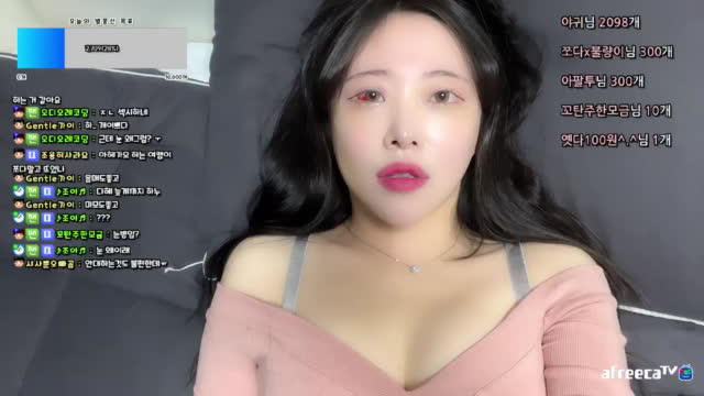 [캐치]19 나는 해달라는거다해 퍼천고 | SOOP VOD