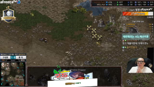 [클립] 잉어킹구성훈에게 별풍선 250개 선물 | SOOP VOD