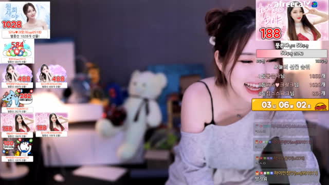 [클립] 하이희야♡에게 별풍선 188개 선물 | SOOP VOD