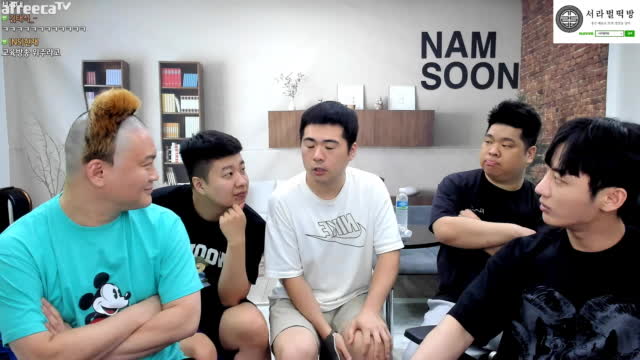 [클립]남순x전태규 남덕선 응원방 LASL NSU | SOOP VOD