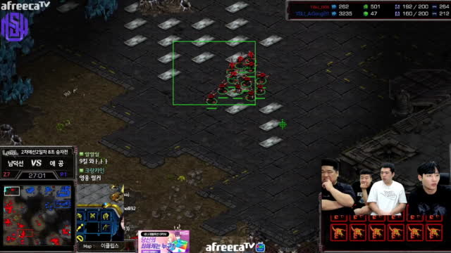 [클립]남순x조기석 남덕선 응원방 LASL NSU | SOOP VOD