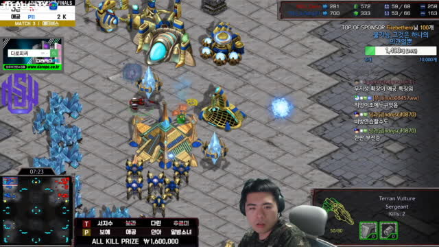 [클립]스타 NSU 조기석 KCM 레이디스레종최 다린응원방송 | 아프리카TV VOD