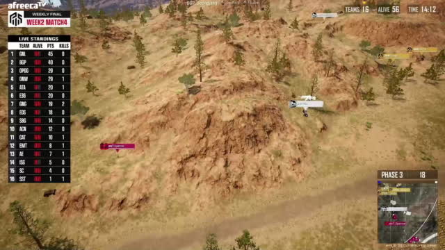 [클립]DG98 미쳐따,,, | SOOP VOD