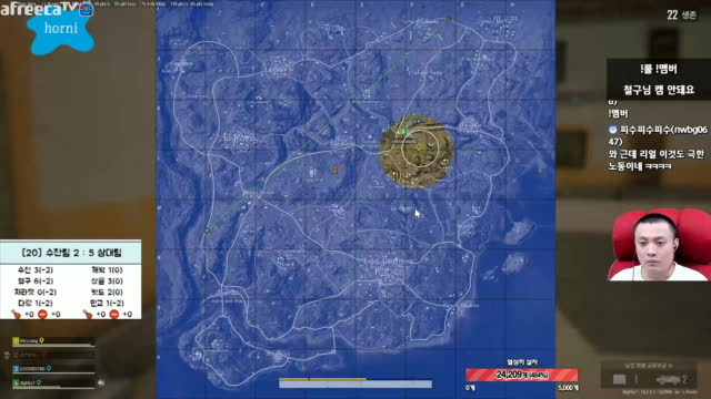 [클립][깨박이깨박이-배틀그라운드]270 | SOOP VOD