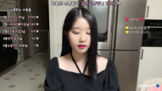 [클립] BJ소롱짱에게 별풍선 1445개 선물 | SOOP VOD